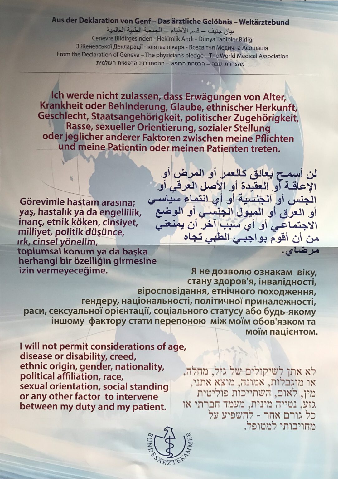 Aktueller, denn je… – Allgemeinmedizin Dr. med. Alexander Jakob